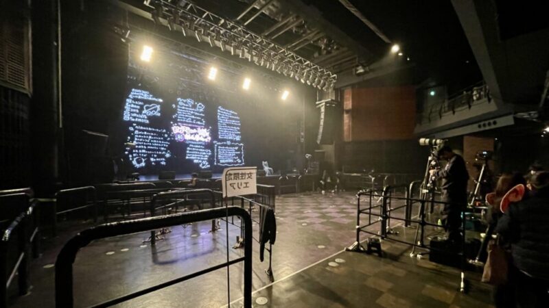 Spotify O-EAST｜キャパ、1階席と2階席からのステージの見え方、ドリンクについて写真付きで解説 | ライブガイドドッグ