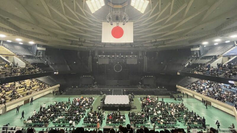 日本武道館の座席と見え方完全ガイド｜アリーナ・1階・2階・3階席を写真で徹底解説