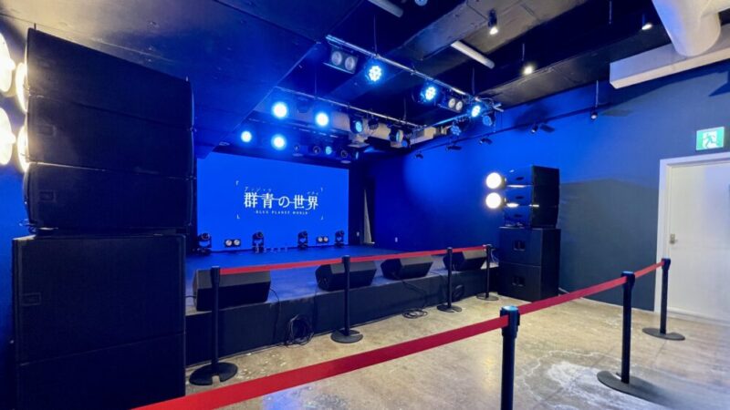 Viblue EBISU｜キャパシティ・ステージの見え方・アクセス情報まとめ | ライブガイドドッグ