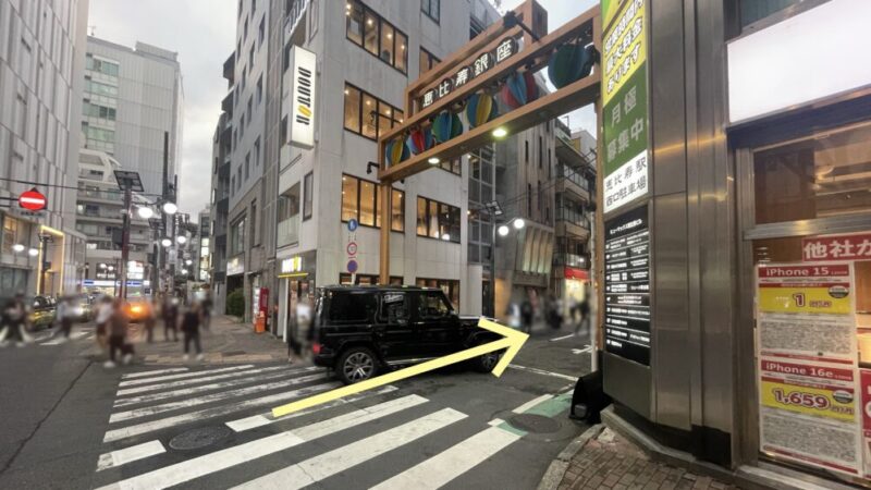 Viblue EBISU｜キャパシティ・ステージの見え方・アクセス情報まとめ | ライブガイドドッグ